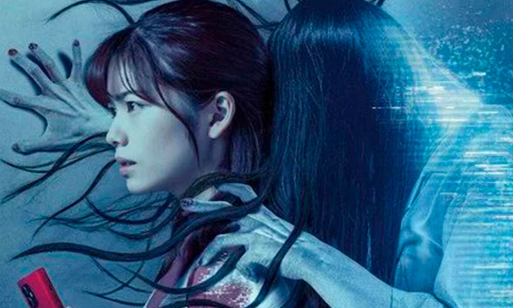 O Chamado 4: Samara Ressurge - Filme 2022